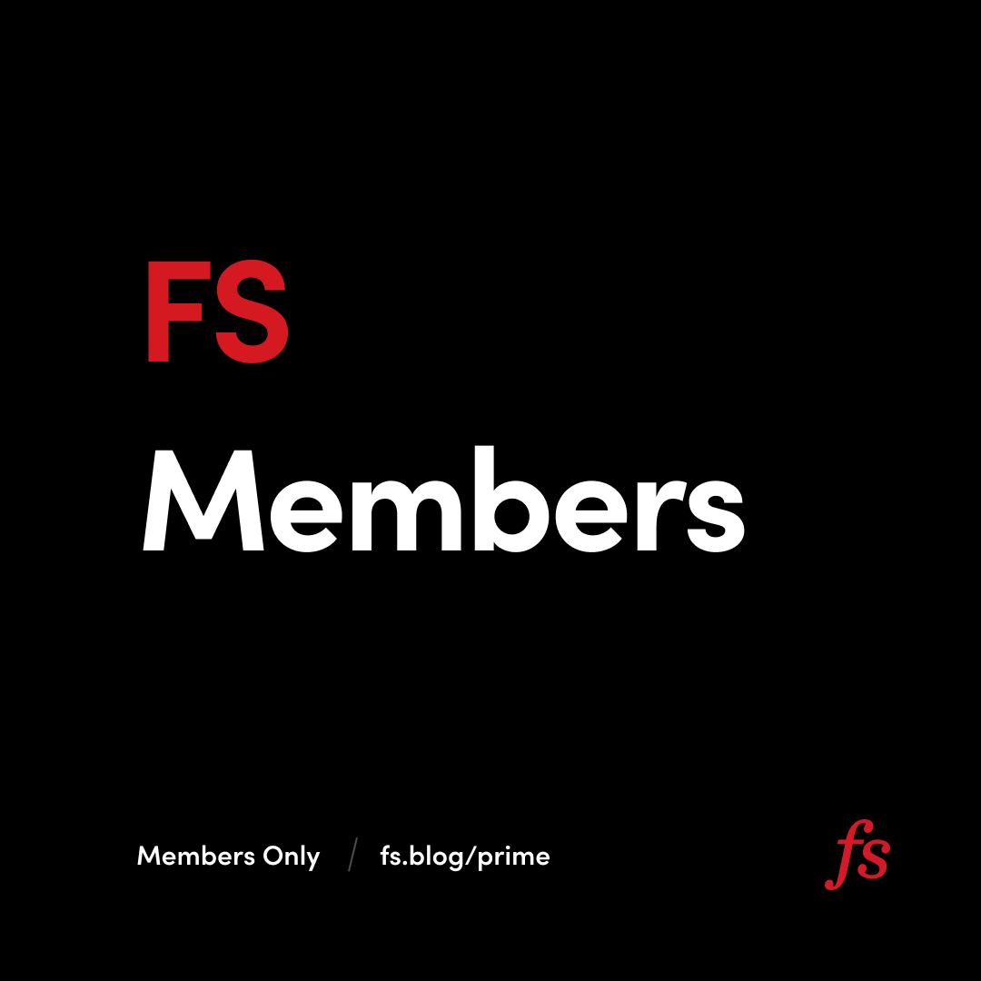 Members Only