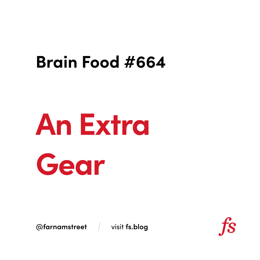 An Extra Gear